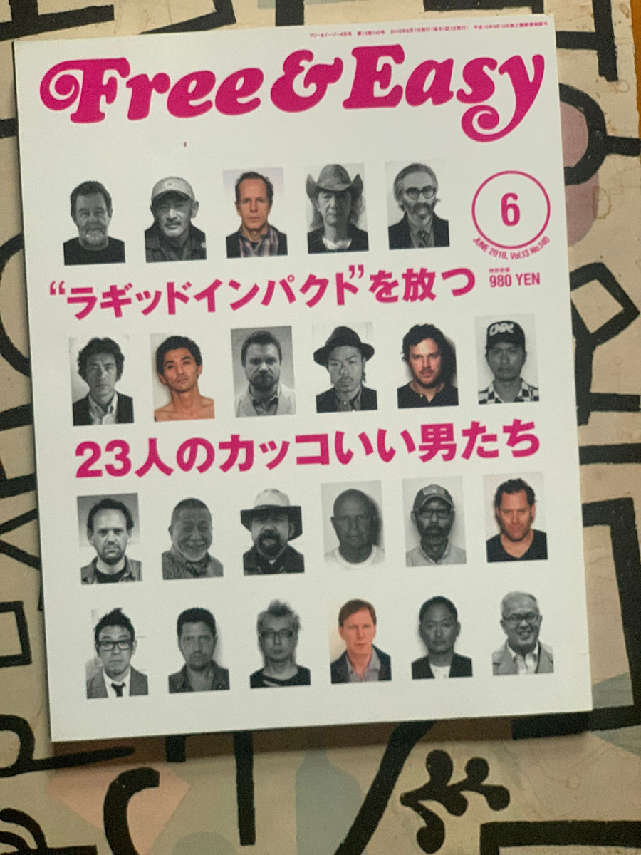 Free and Easy Magazine - June 2010 – The Archives The People's Outfitters