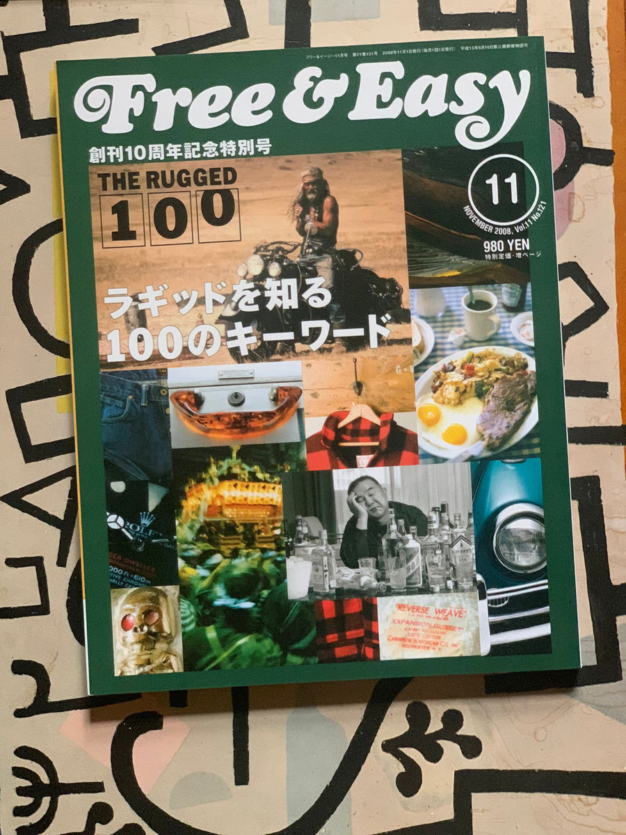 Free and Easy Magazine - November 2008 – The Archives The People's ...