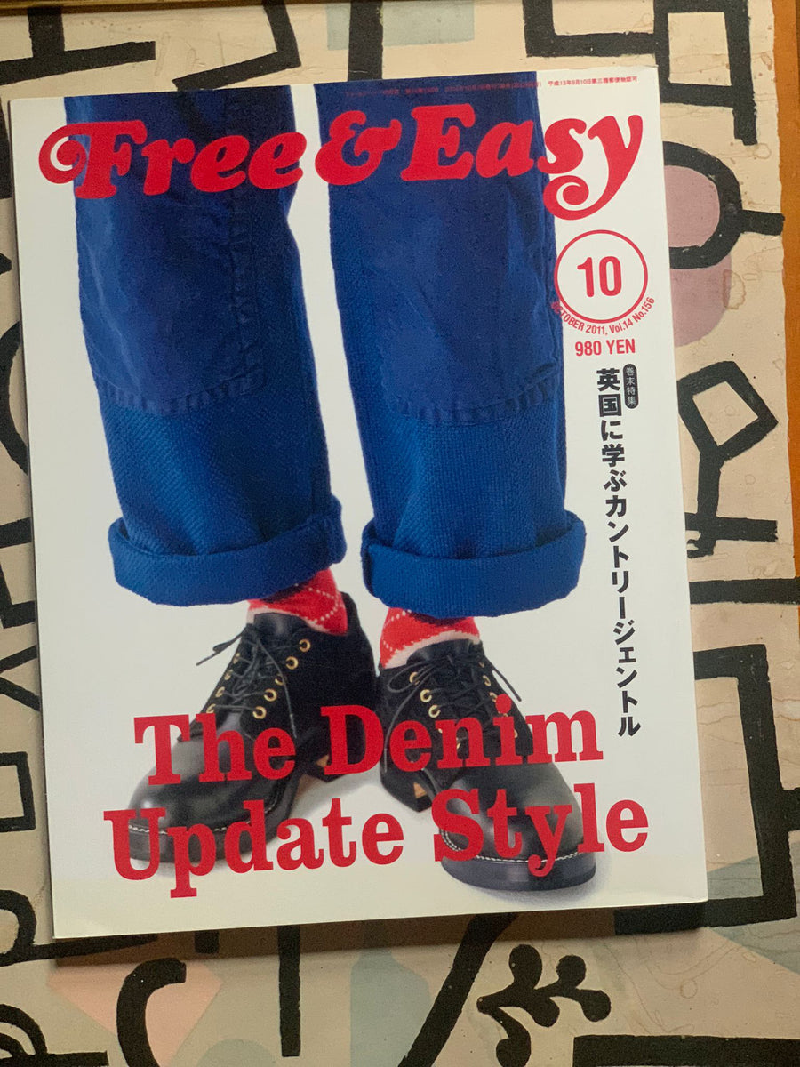 Free and Easy Magazine - October 2011 – The Archives The People's ...