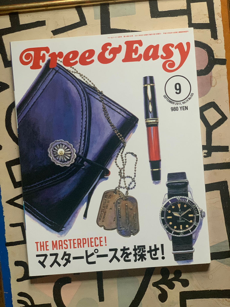 Free and Easy Magazine - September 2011 – The Archives The People's ...