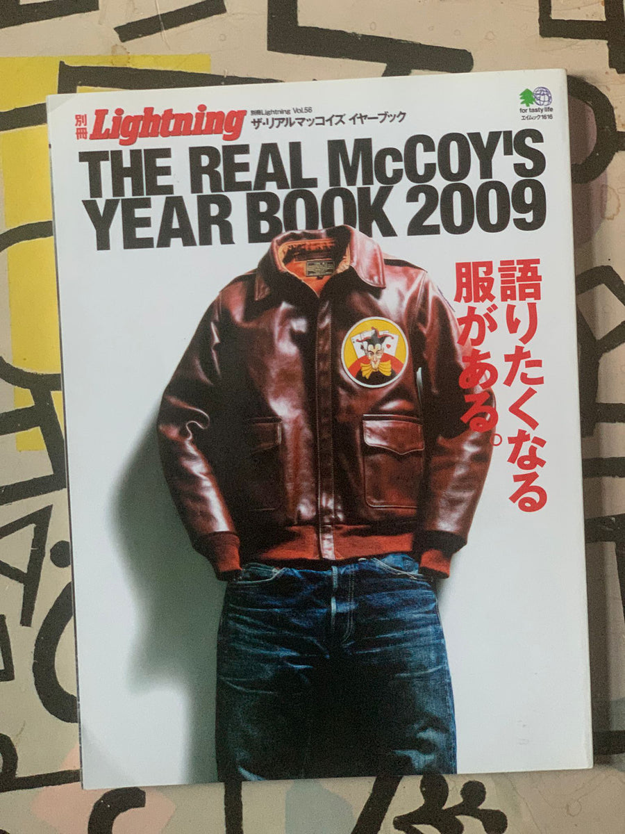 Lightning Magazines – The Archives The People's Outfitters